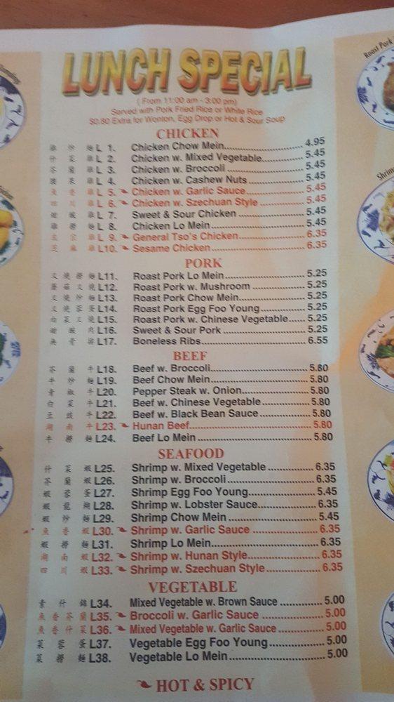 Menu at Ming Moon desserts, Shokan