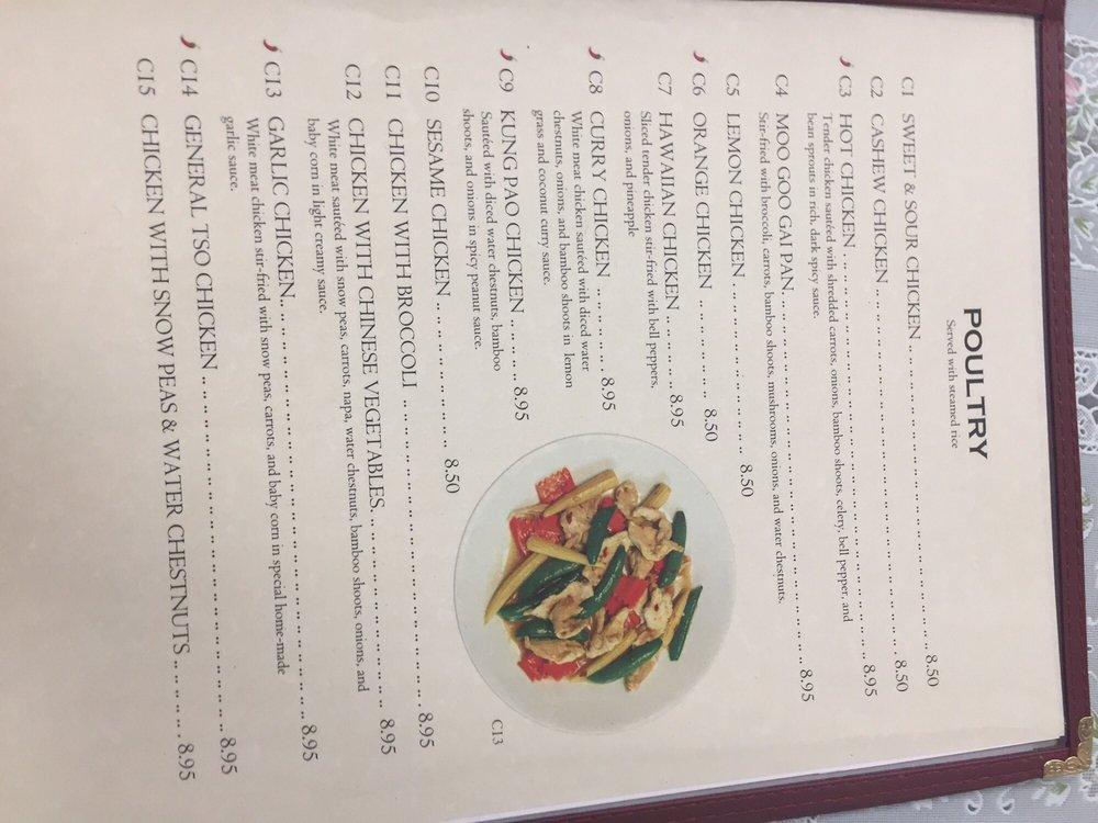 Menu at Taipei Chinese Restaurant, Fort Smith