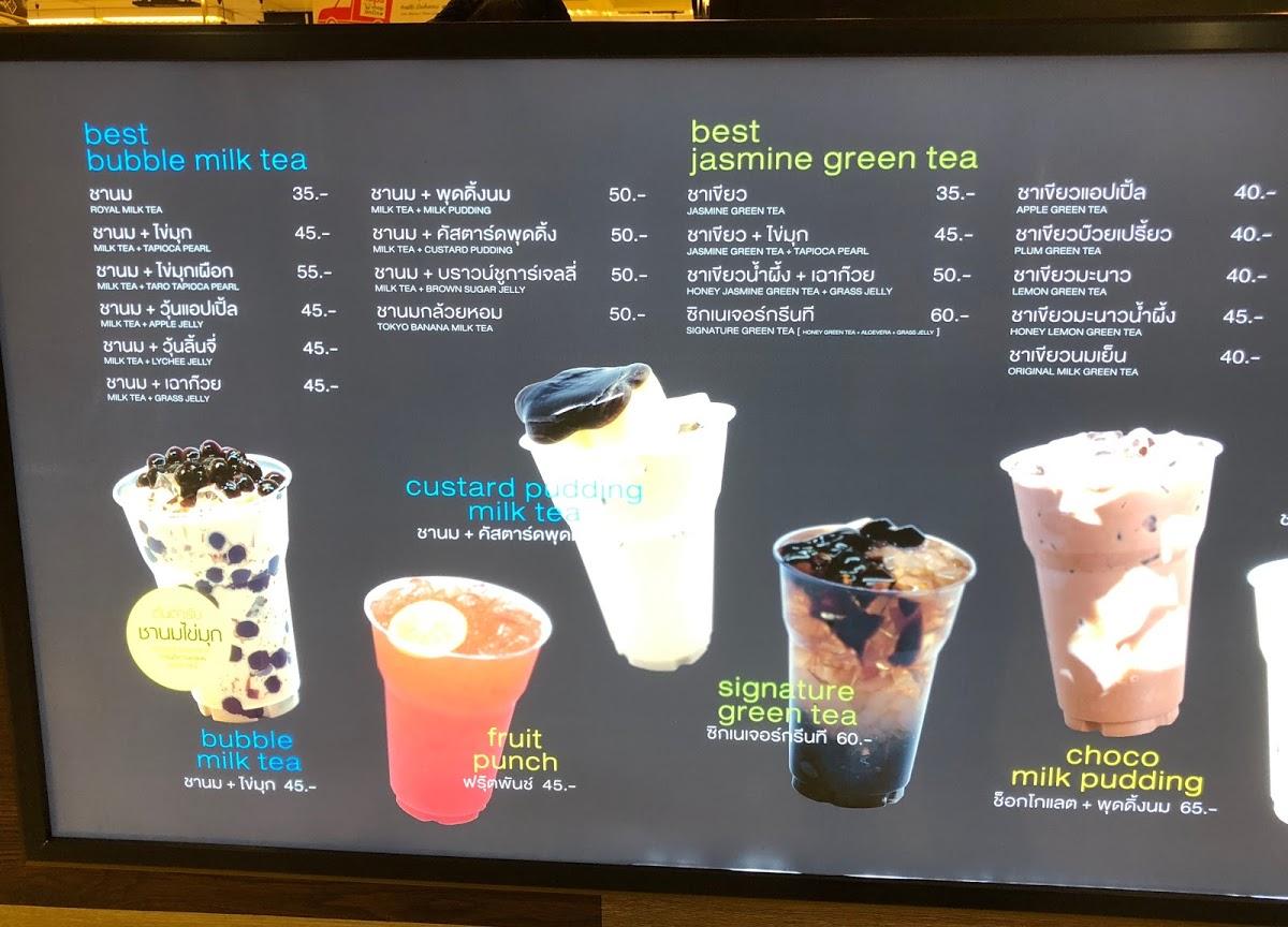 Carta del café Mr. Shake, Nonthaburi, VF8X+H5W