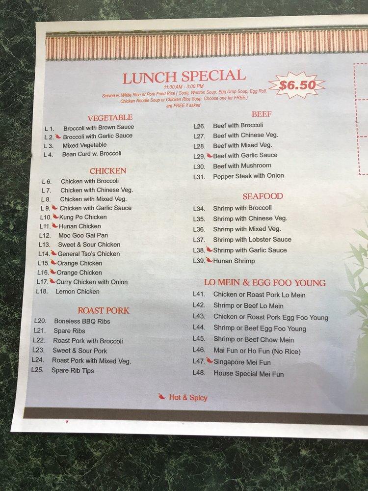Menu at Hunan House restaurant, Jersey City