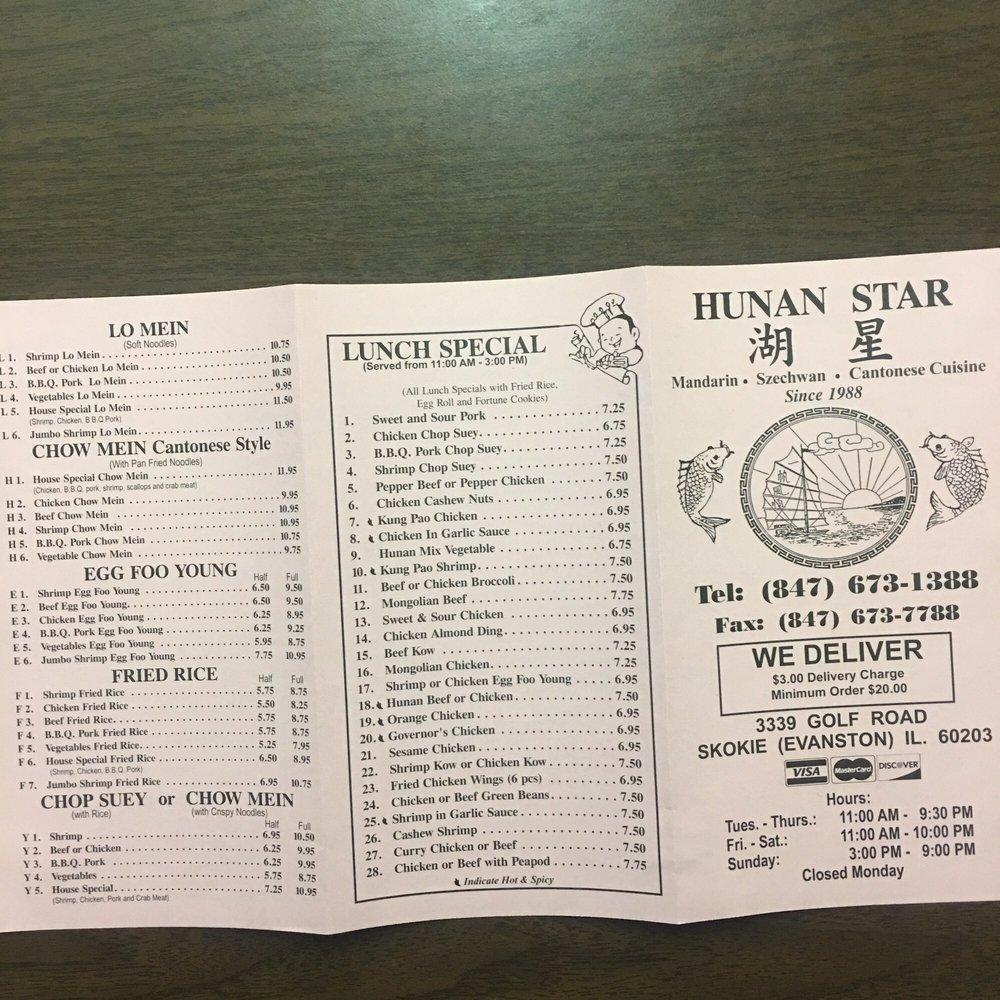 Menu at Hunan Star restaurant, Evanston, Golf Rd