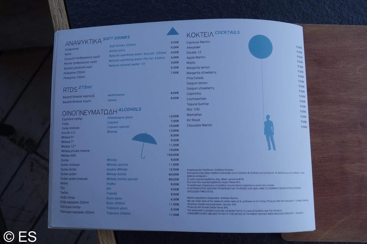 Menu at Sky Bar, Athens