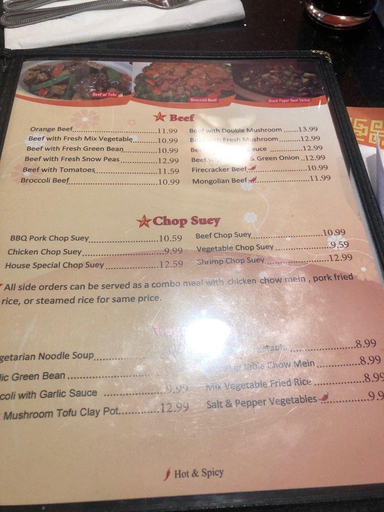 Menu at Dynasty Chinese Cuisine restaurant, Hanford