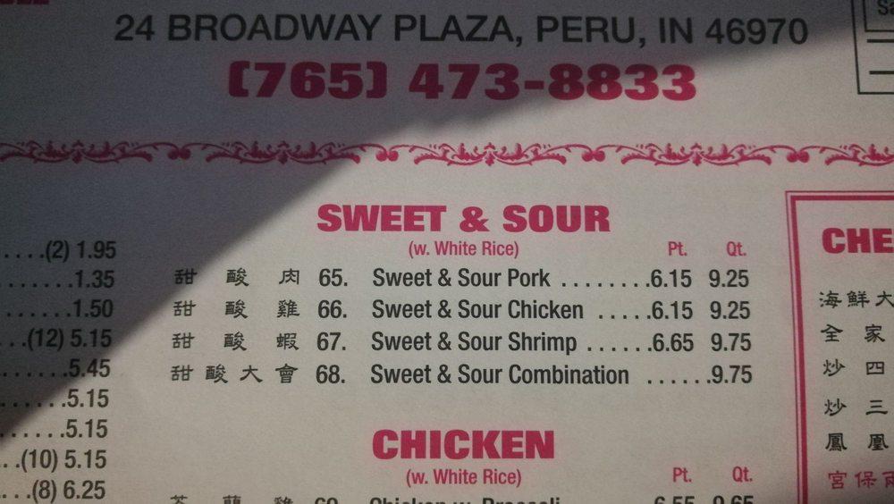 Menu at Jing Jing Garden restaurant, Peru