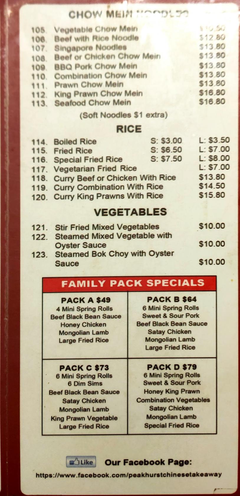 Menu at Peakhurst Chinese Takeaway restaurant, Mortdale, 112 Boundary Rd