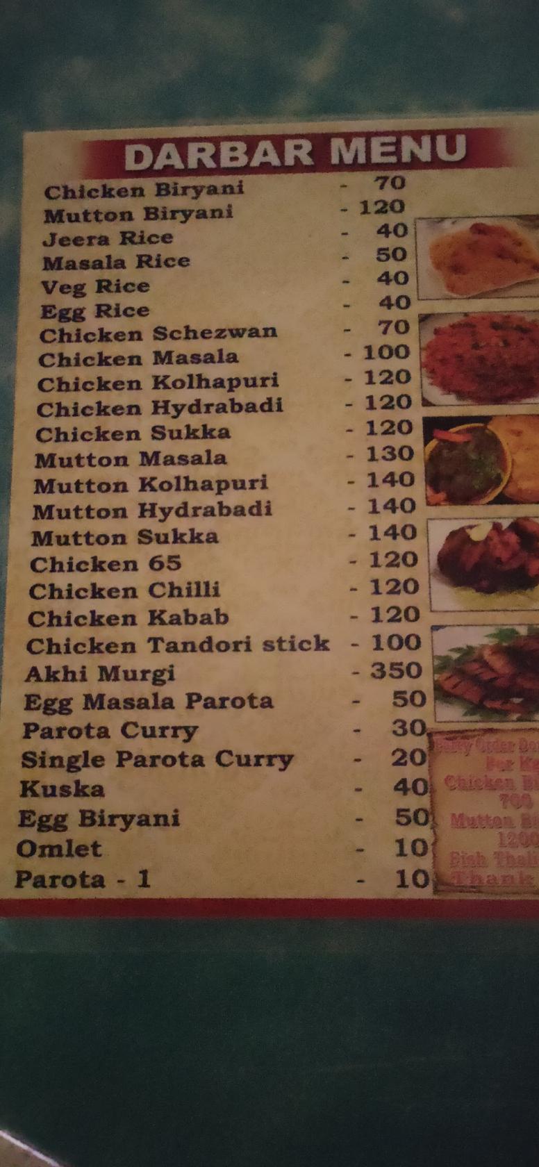 Menu at HOTEL DARBAR, Dandeli, K C