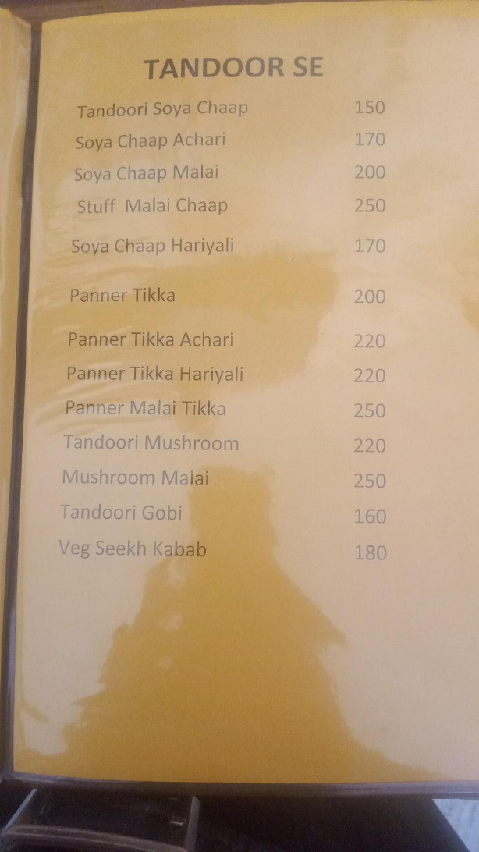 Menu at Radhika Rasoi, Rewari