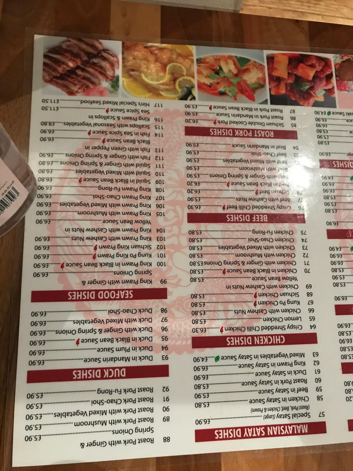 Menu at Mei Xin Hins Chinese restaurant, Burgess Hill