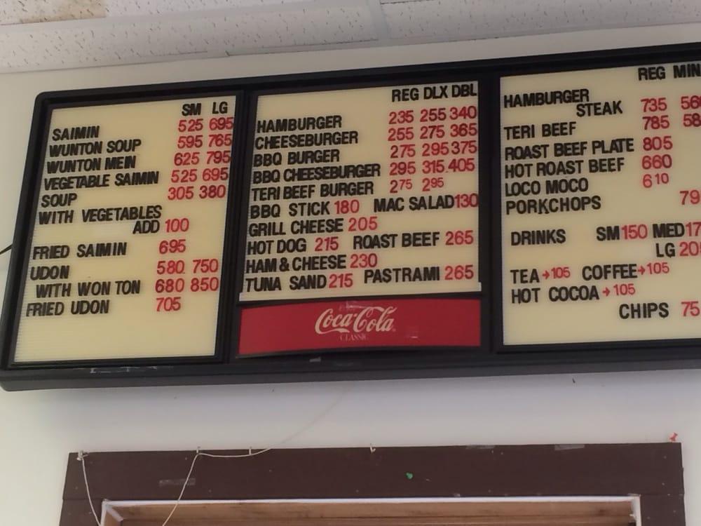 Menu at Shige's Saimin Stand restaurant, Wahiawa
