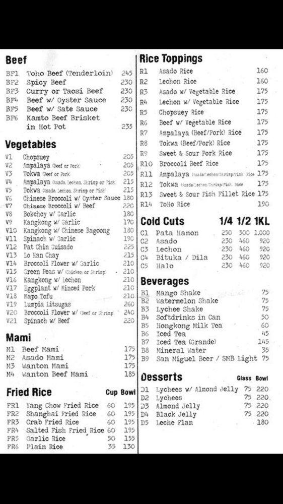 Menu at Toho Antigua restaurant, Parañaque