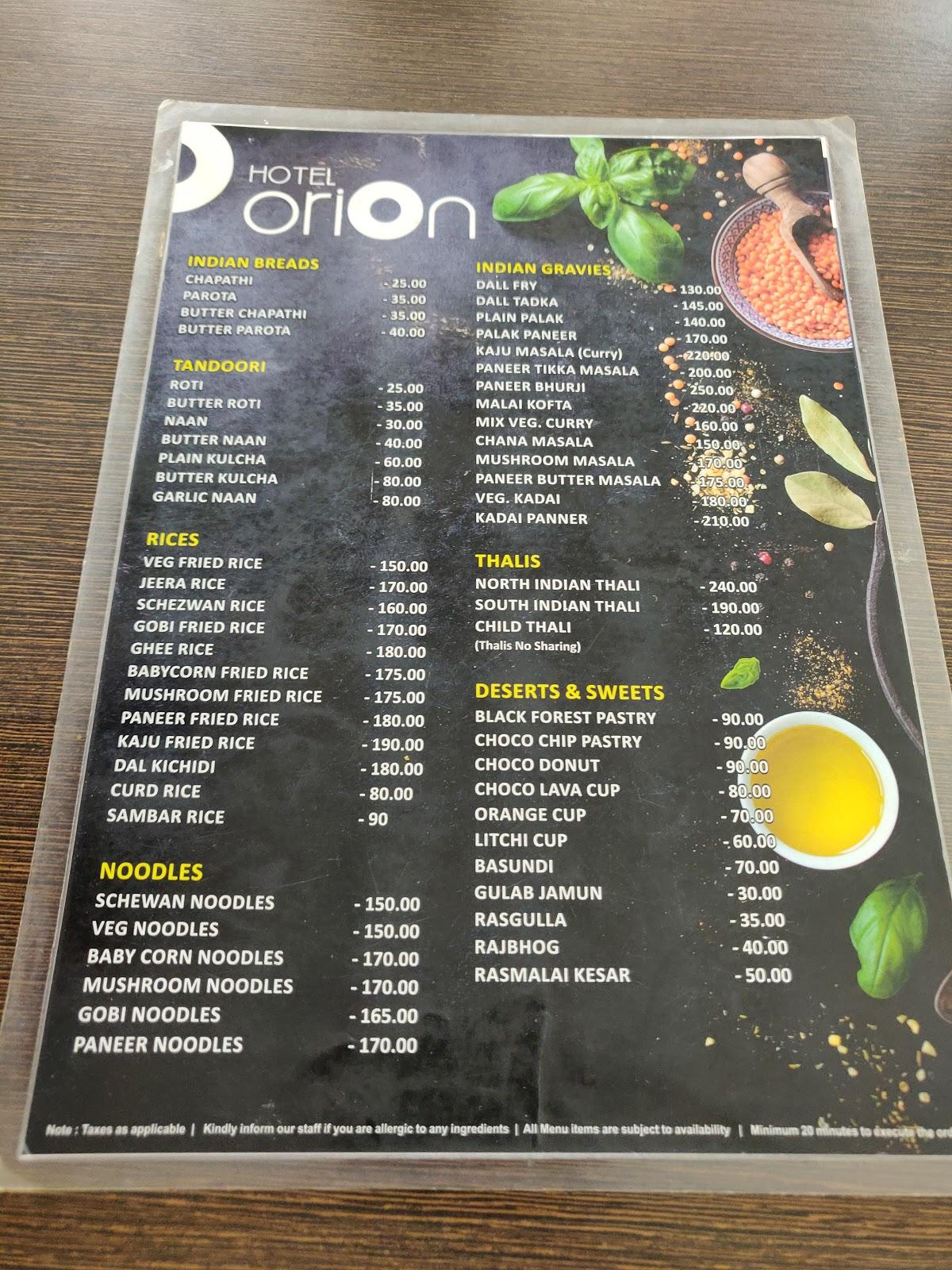 Menu at Dhruv Mithai Vatika - Orion, Tirupati