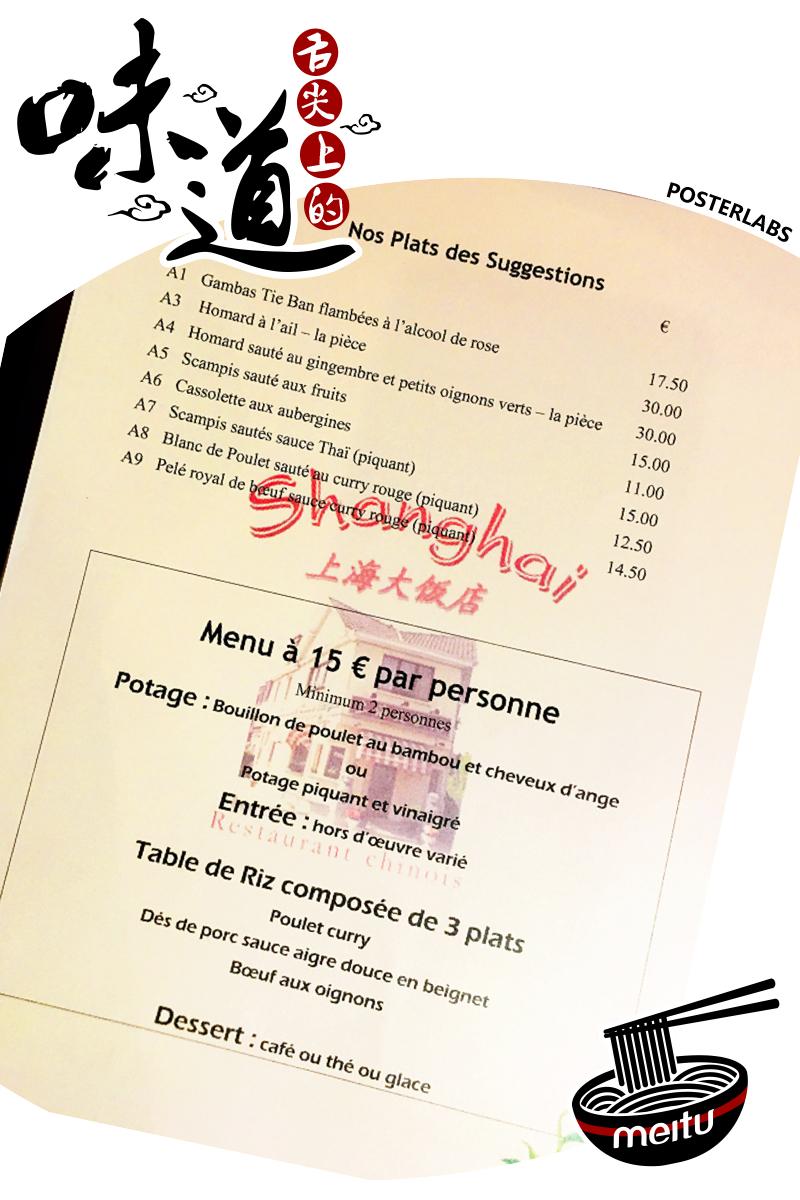 Menu au Restaurant Shang Hai, Tournai