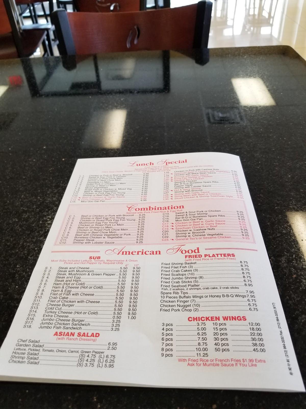 Menu at Triple A Chinese Food Restaurant, Clinton