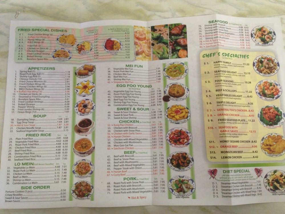 Menu at Best Wok restaurant, Port Gibson, US-61
