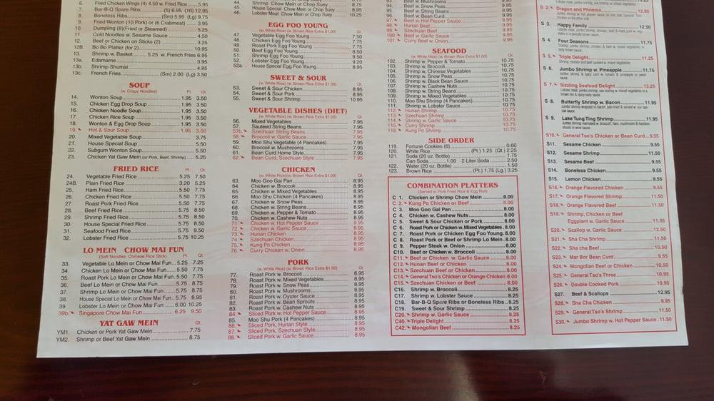 Menu at First Choice Chinese Food restaurant, Cockeysville