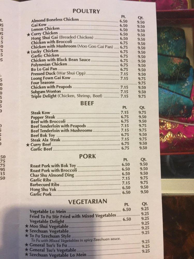 Menu at Ho Wah Chinese Restaurant, Sterling Heights