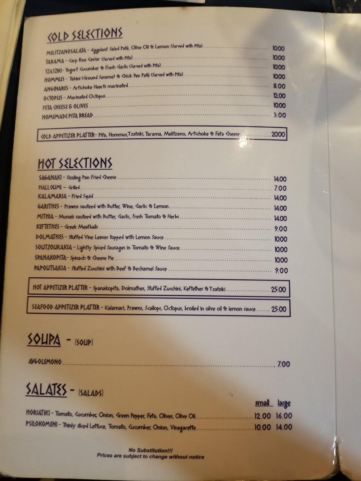 Menu at Santorini Greek Taverna restaurant, Calgary