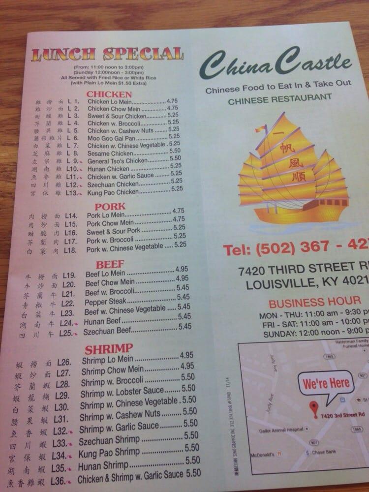 Menu at China Castle restaurant, Louisville