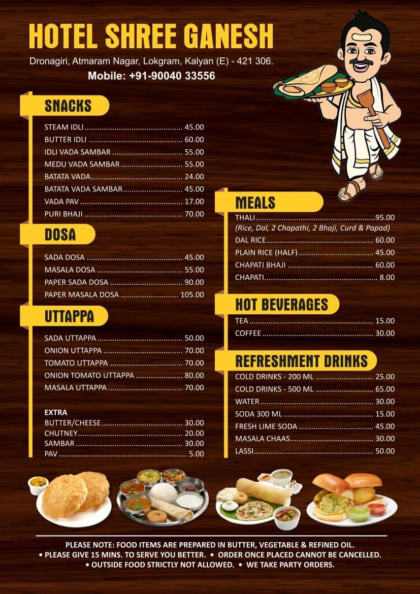 Menu at Hotel Shree Ganesh, Kalyan