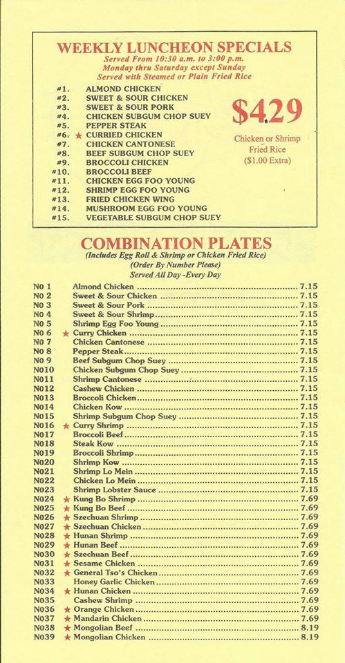 Menu at Ten Fu Chinese Gourmet Inc restaurant, Flint