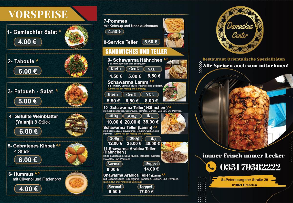Menu at Damaskus Center Restaurant, Dresden
