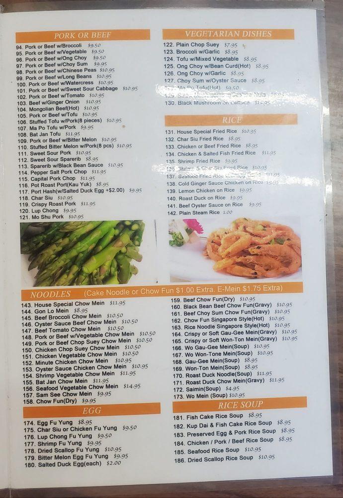 Menu at New Mui Kwai Chop Suey restaurant, Kailua