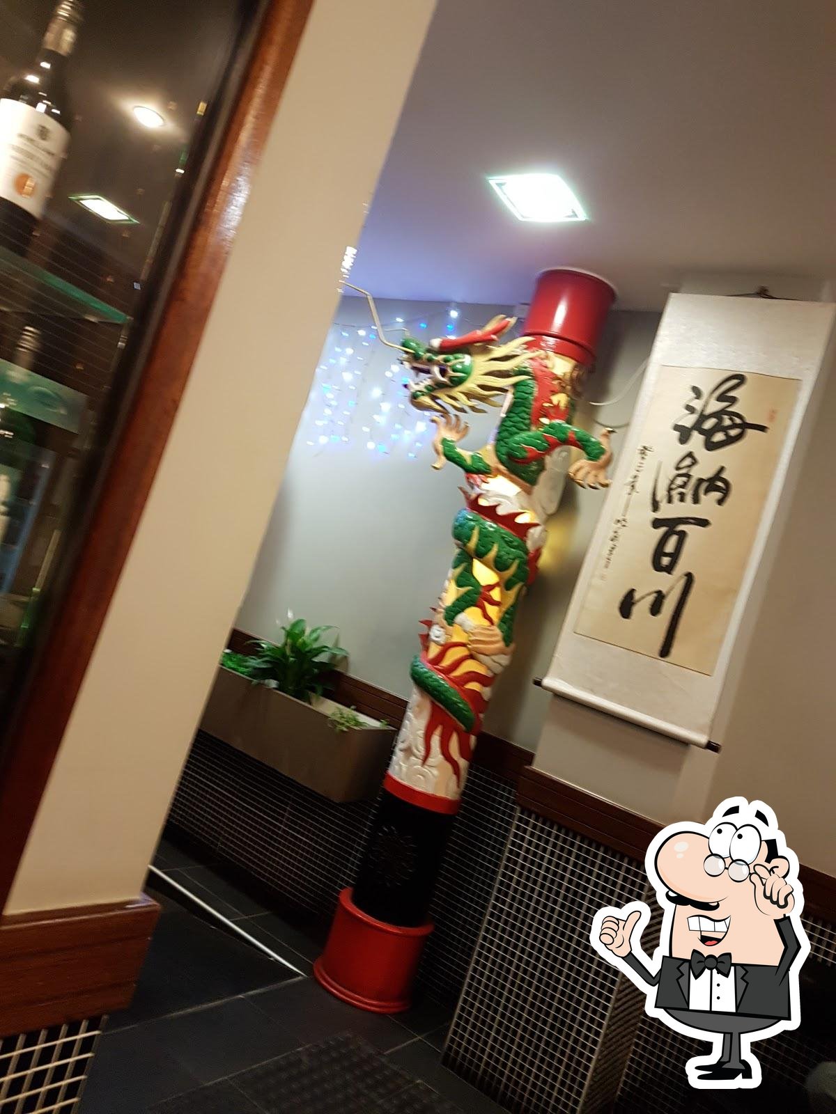 Happy Dragon Restaurant in Griffith - Chinese restaurant menu and reviews