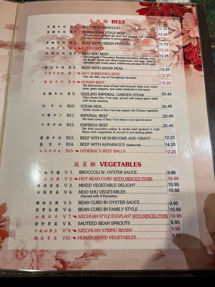 Menu at Imperial Garden Chinese Restaurant, Raleigh