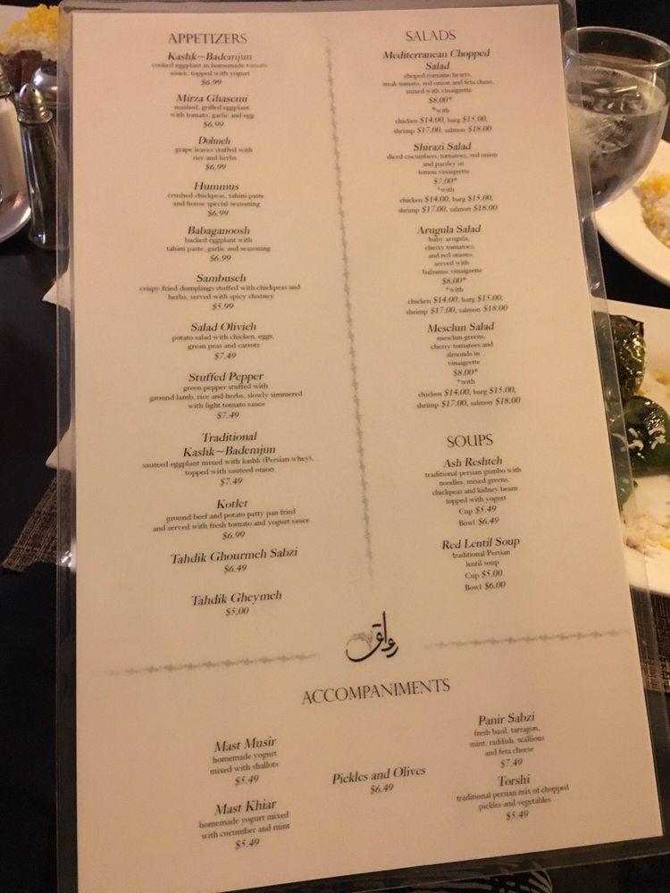 Menu at Ravagh Persian Grill restaurant, New York City, 173 Madison Ave
