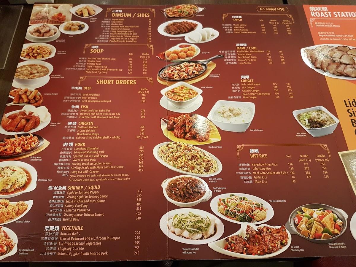 Menu at Lido Cocina Tsina restaurant, Makati, La Fuerza Bldg 2241 Chino ...
