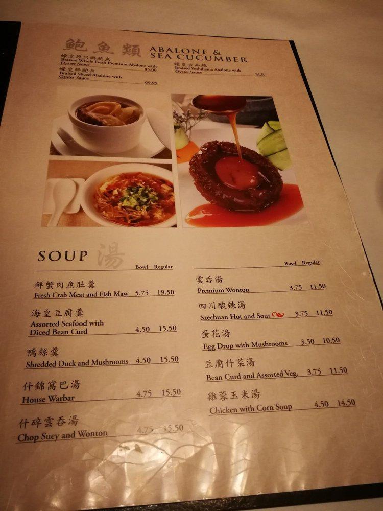 Menu at Hong Hua Fine Chinese Dining restaurant, Farmington Hills
