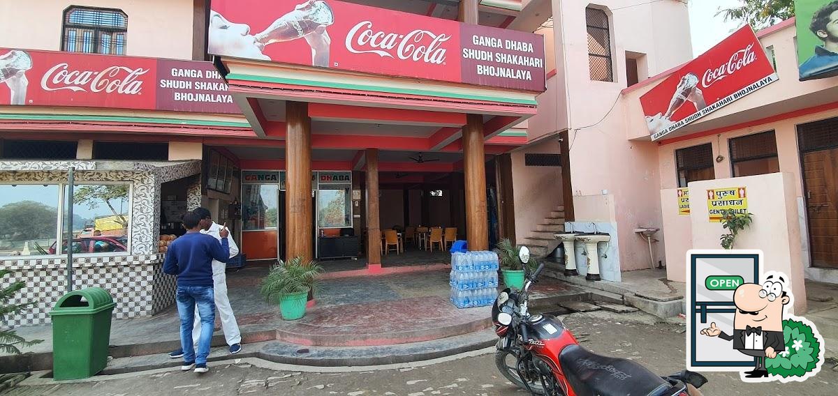 Ganga Dhaba Shudh Shakahari Bhojnalaya, India - Restaurant reviews