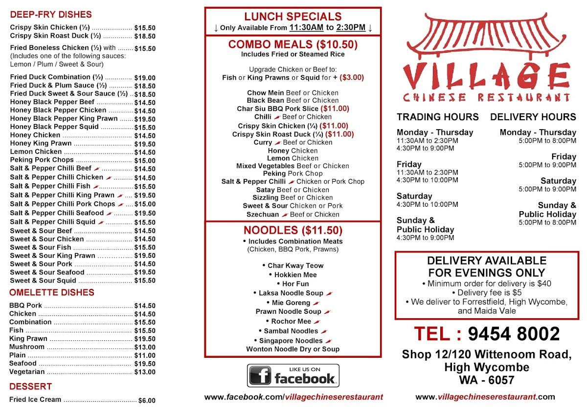Menu at Village Chinese Restaurant, High Wycombe, 12/120 Wittenoom Rd