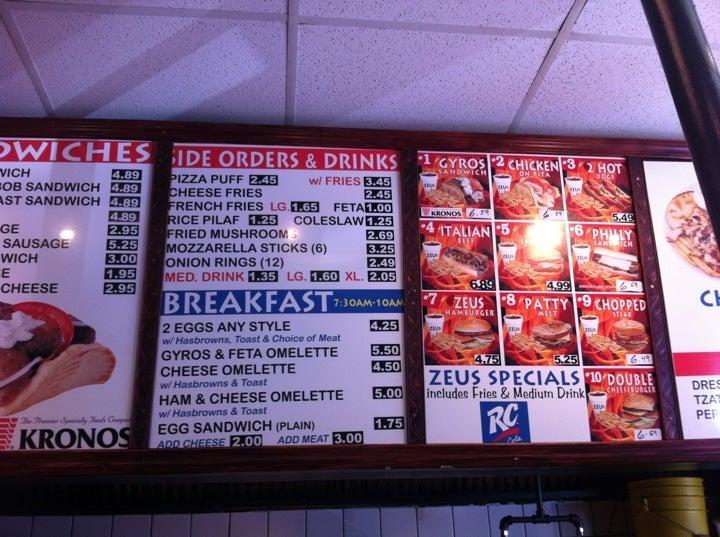 Menu at Zeus Restaurant, Chicago