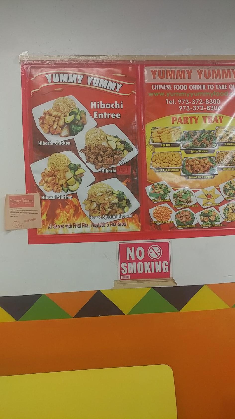 Menu at Yummy Yummy restaurant, Irvington, Clinton Ave #3532