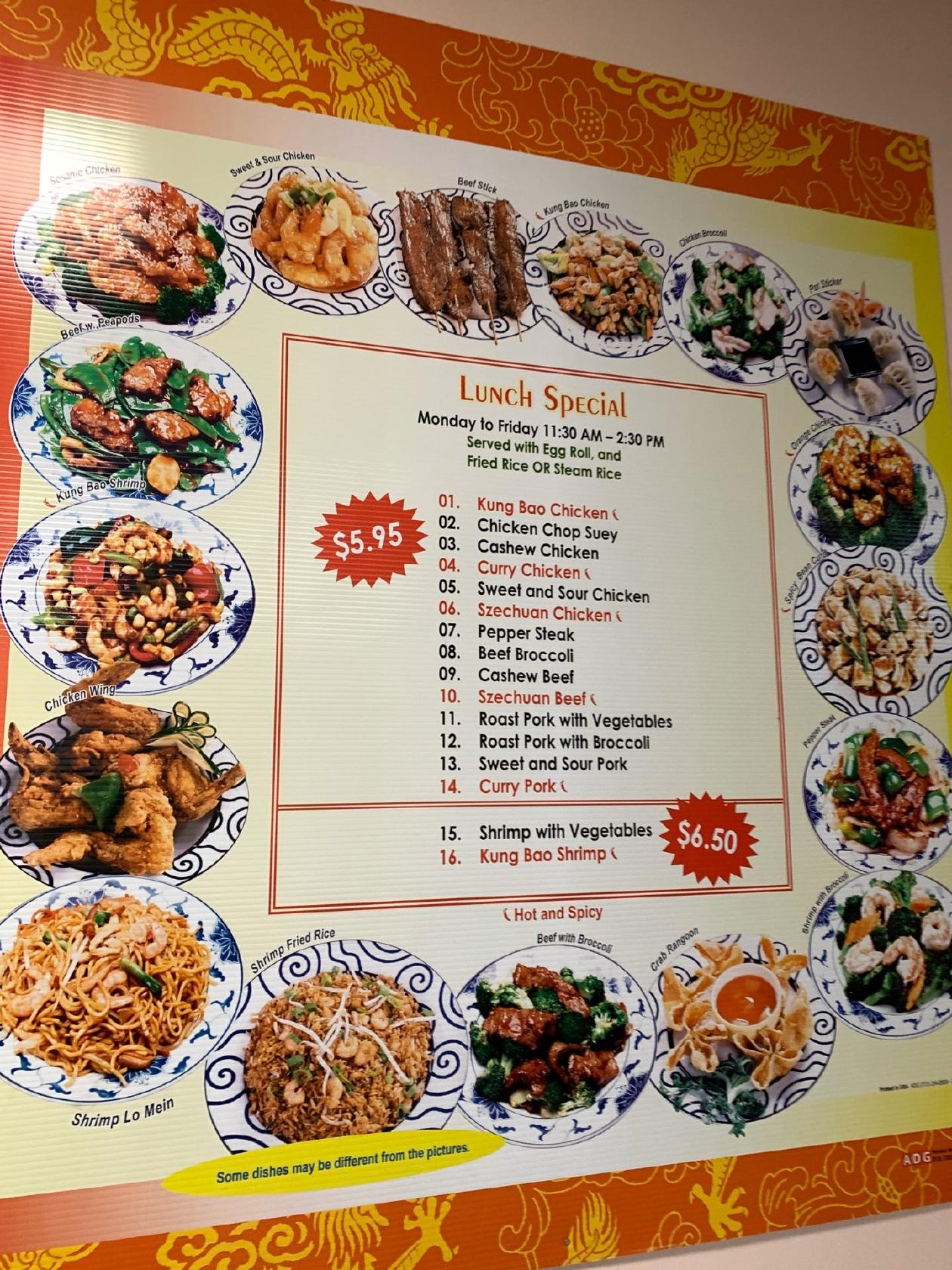 Menu at Dragon Gate fast food, Chicago