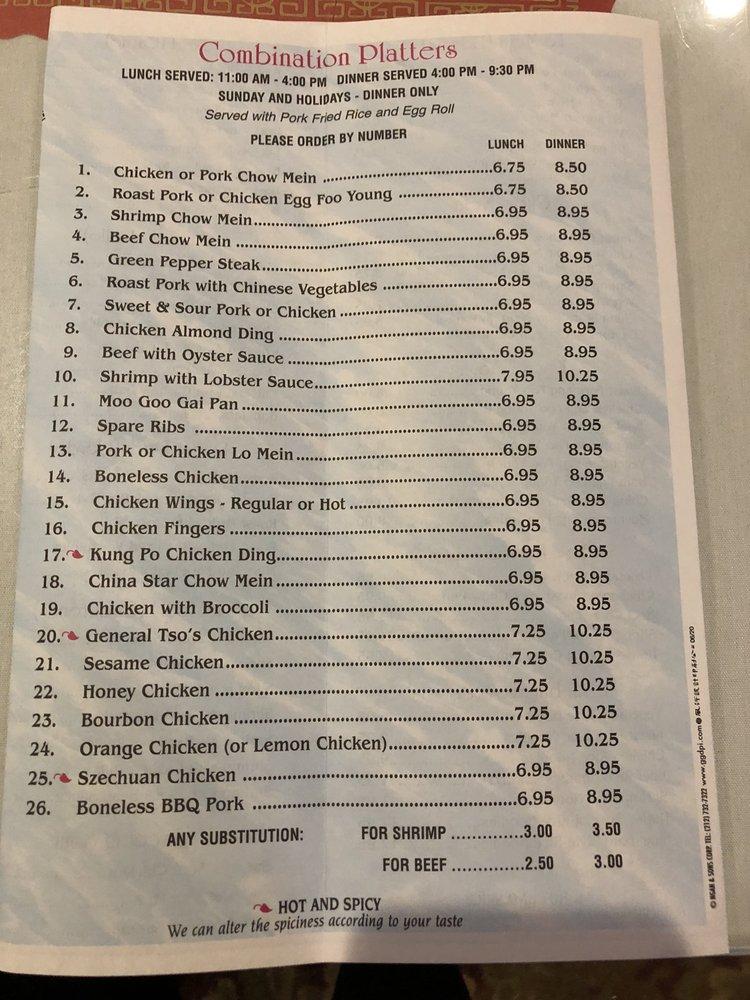 Menu at China Star restaurant, Lehigh Acres