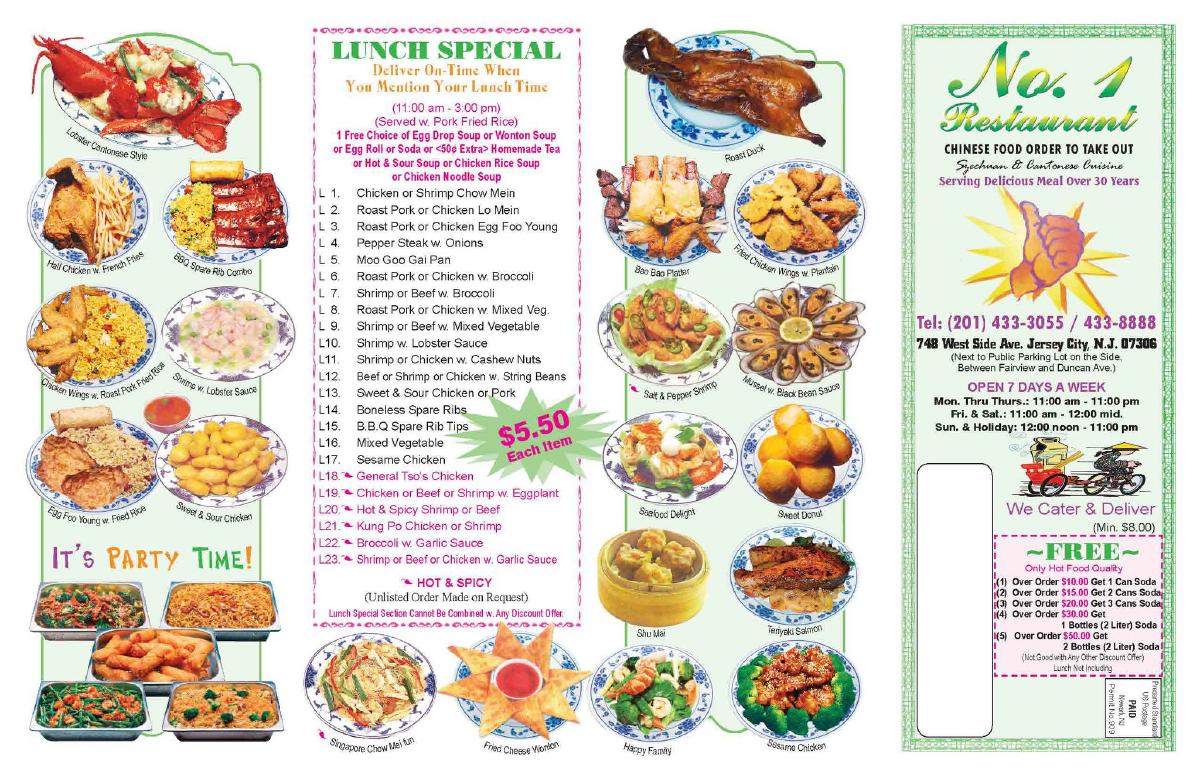 Number One Chinese, 748 W Side Ave in Jersey City - Restaurant menu