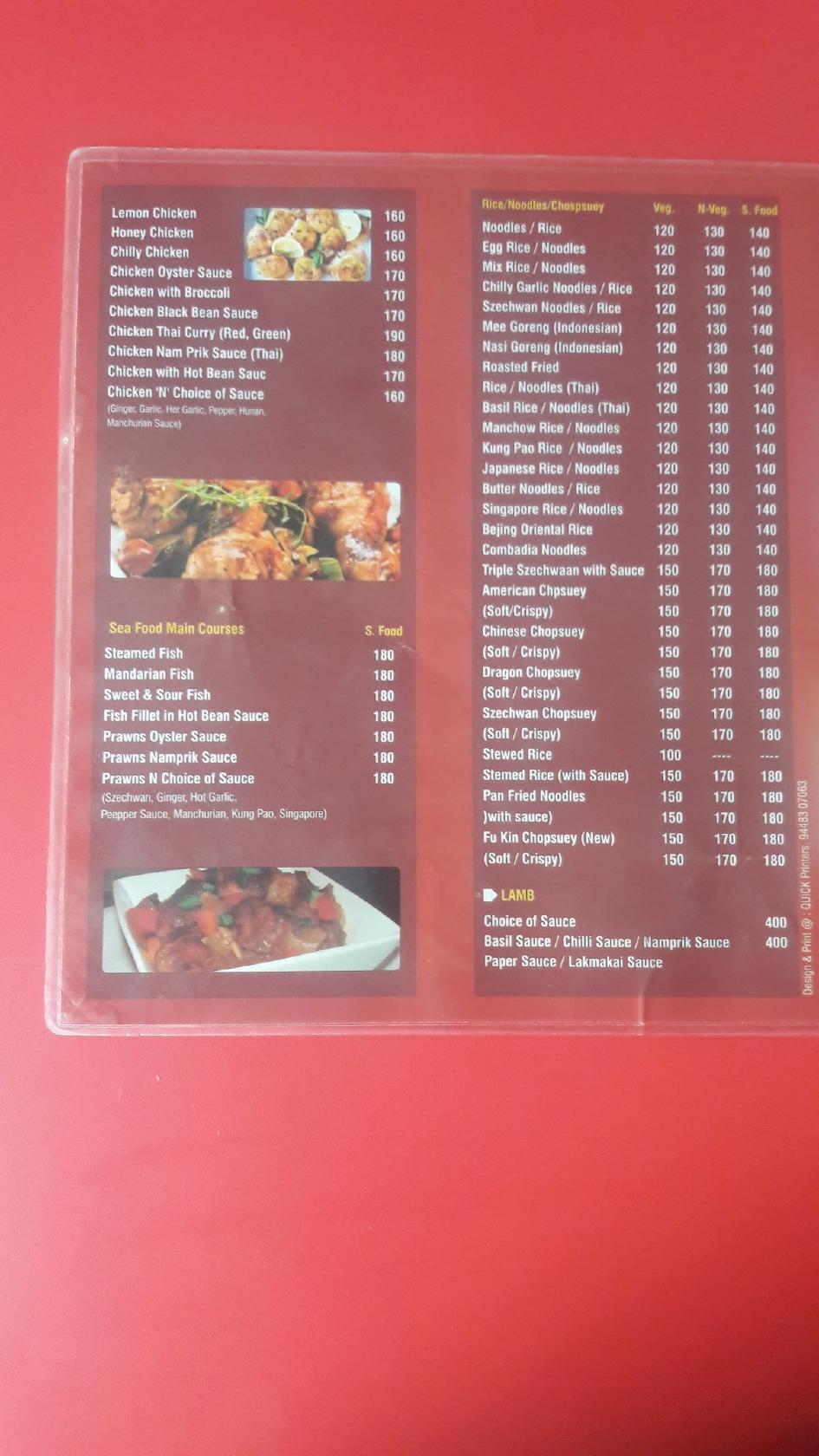 Menu at Chow San, Bengaluru, shop no 1 & 2