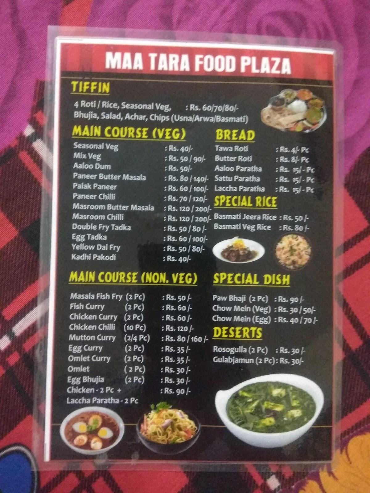 Menu at Maa Tara Food Plaza, Dhanbad