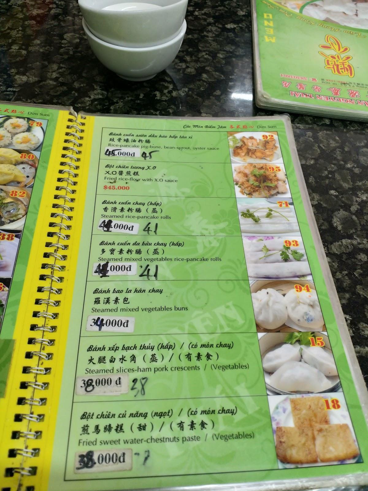Menu at Sun Tai Yuen Restaurant, Hong Kong