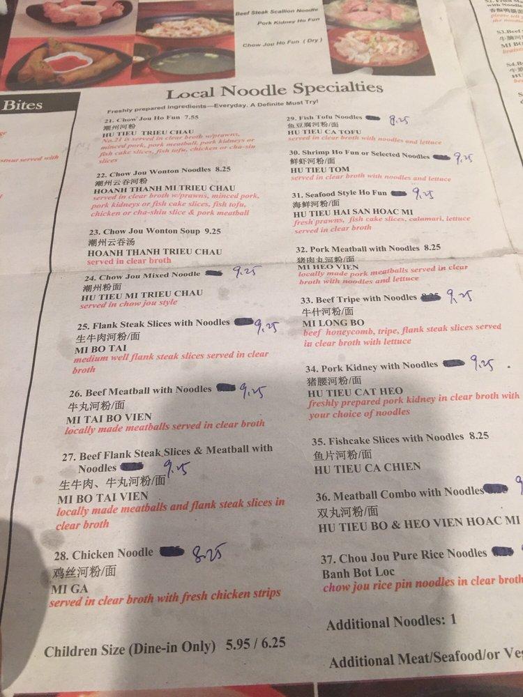 Menu at Noodle 21 restaurant, San Pablo