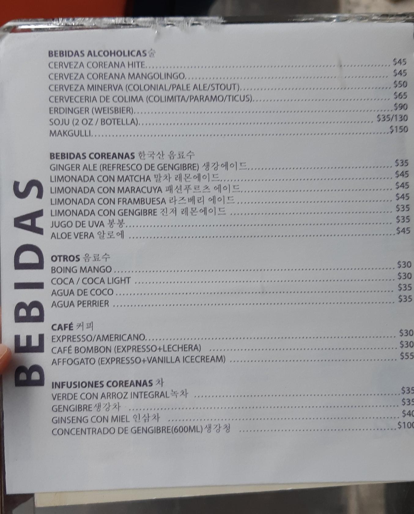 Carta del restaurante SSAM Comida Coreana, Guadalajara