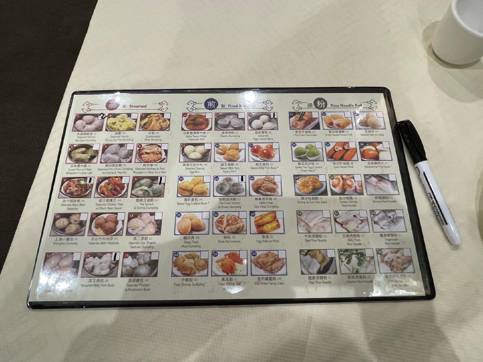 Menu at East Ocean Seafood Restaurant, Alameda