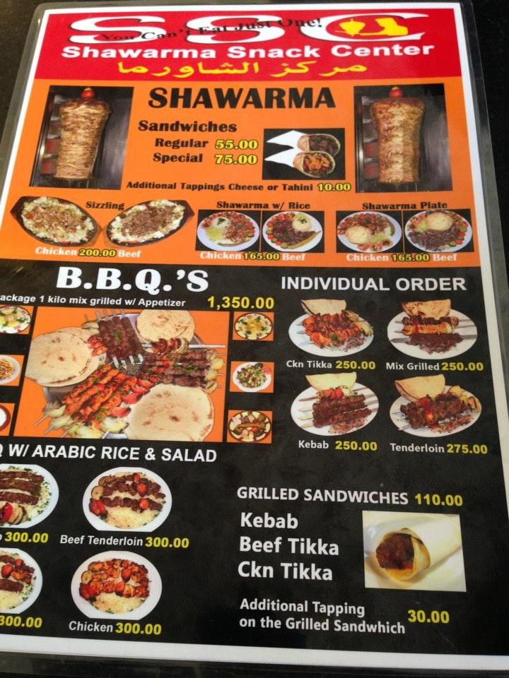 Menu at Shawarma Snack Center restaurant, Manila, 484 Salas St