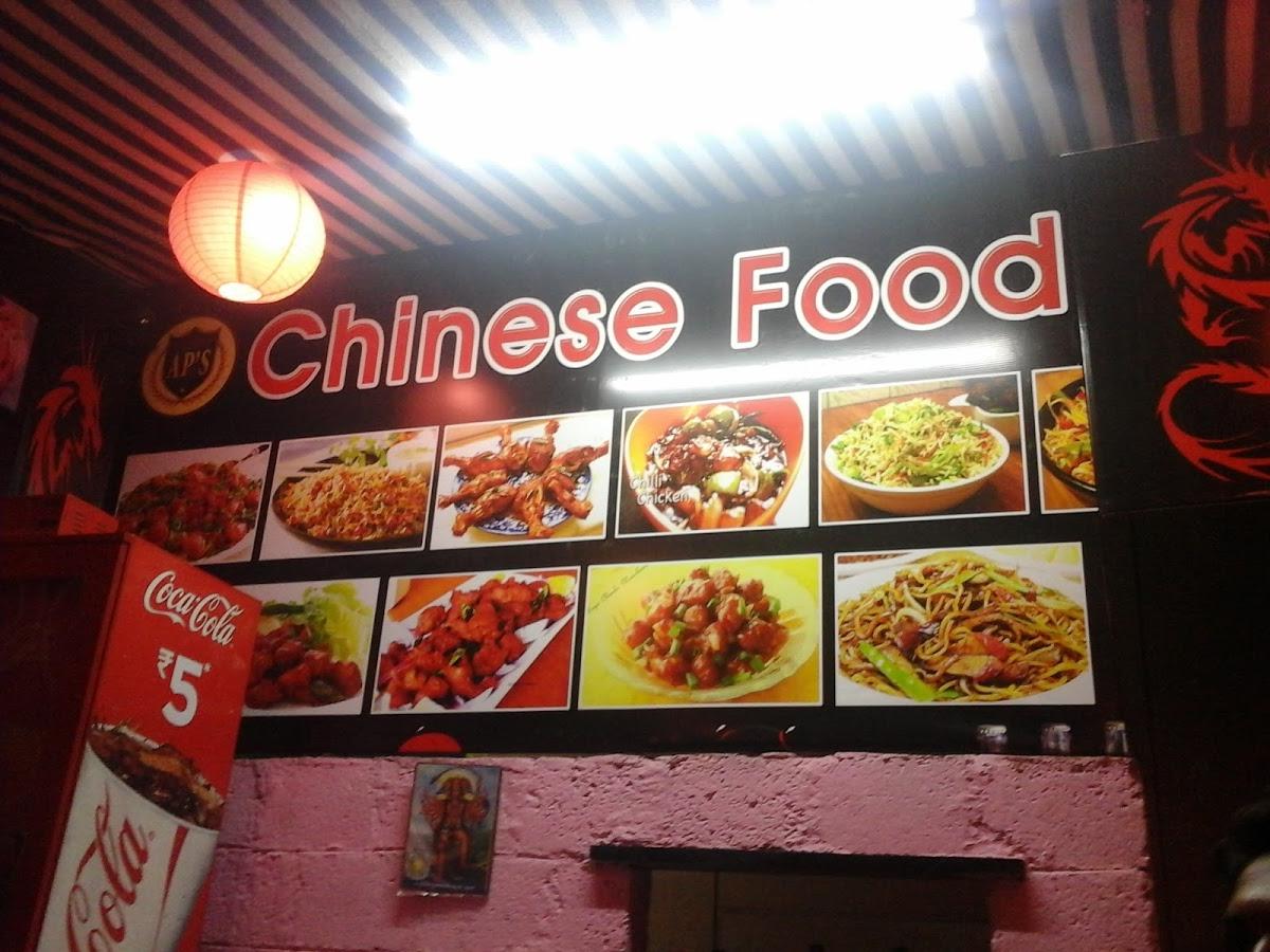 Menu at AP'S Chinese Food, Ashta