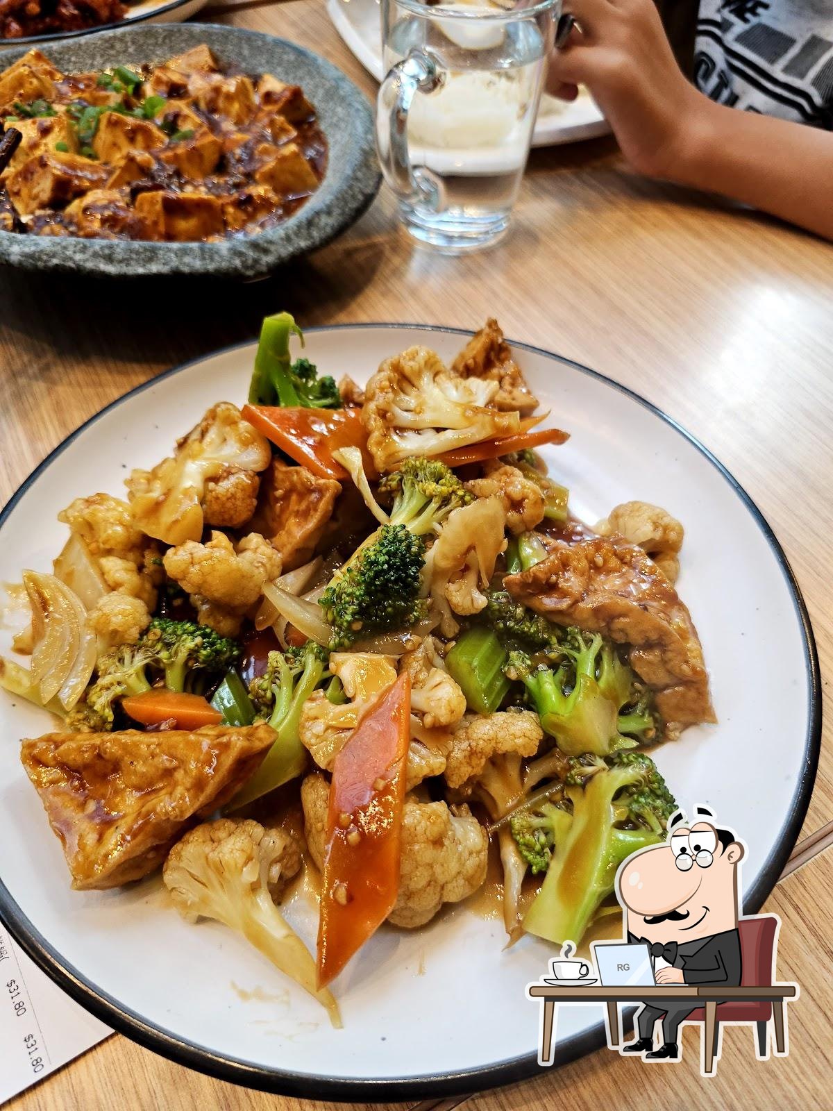 Chamate Restaurant, Auckland - Restaurant menu, prices and reviews