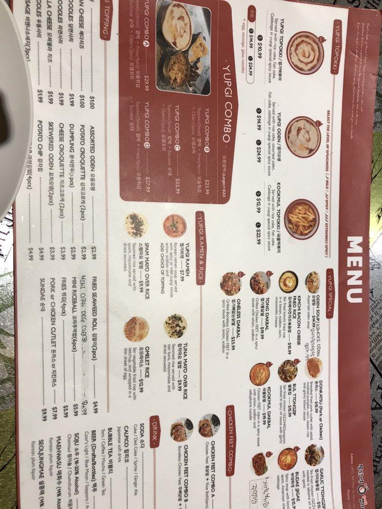 Menu at Yupdduck restaurant, Fort Lee