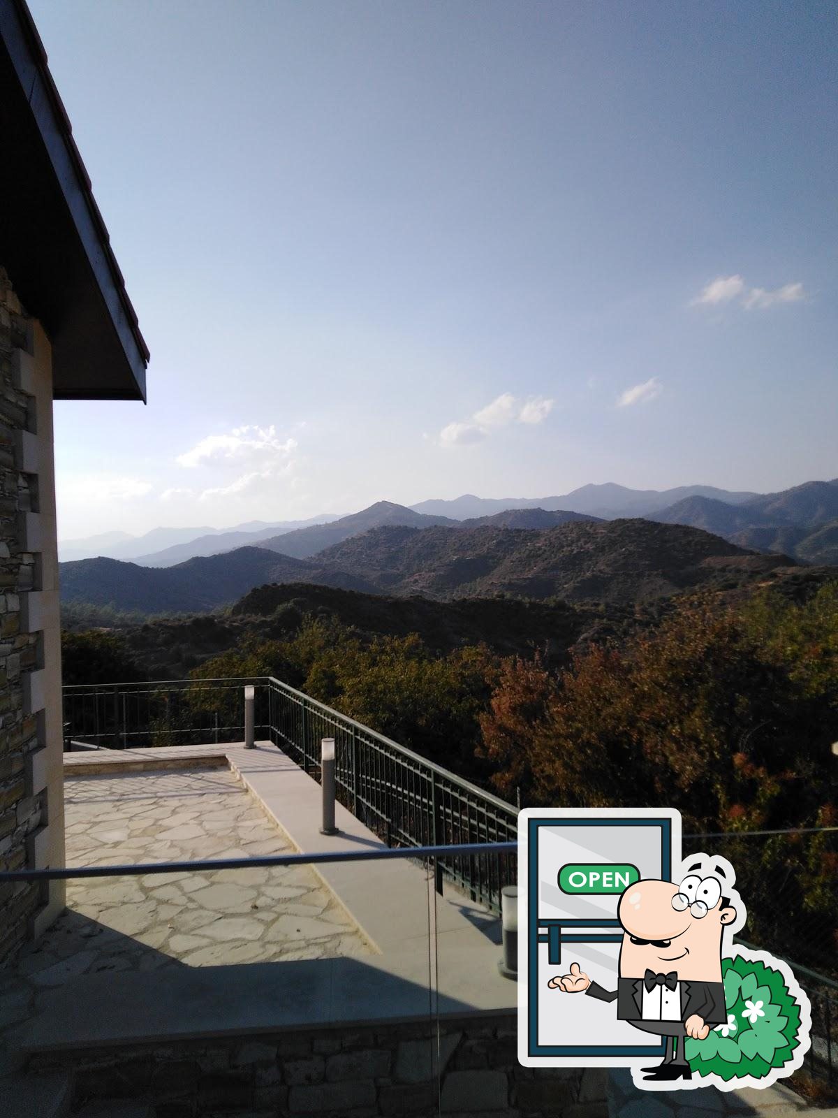 ΑΜΥΓΔΑΛΙΕΣ ΒΑΒΛΑ, Vavla - Restaurant reviews