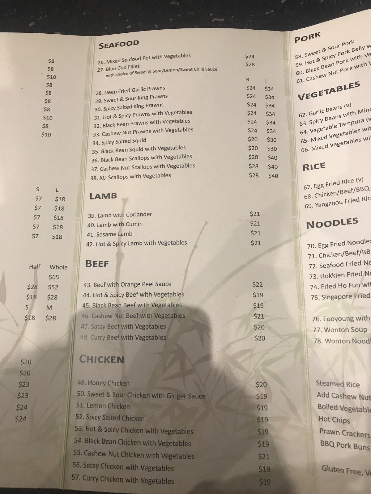 Menu at Golden Panda restaurant, Rangiora
